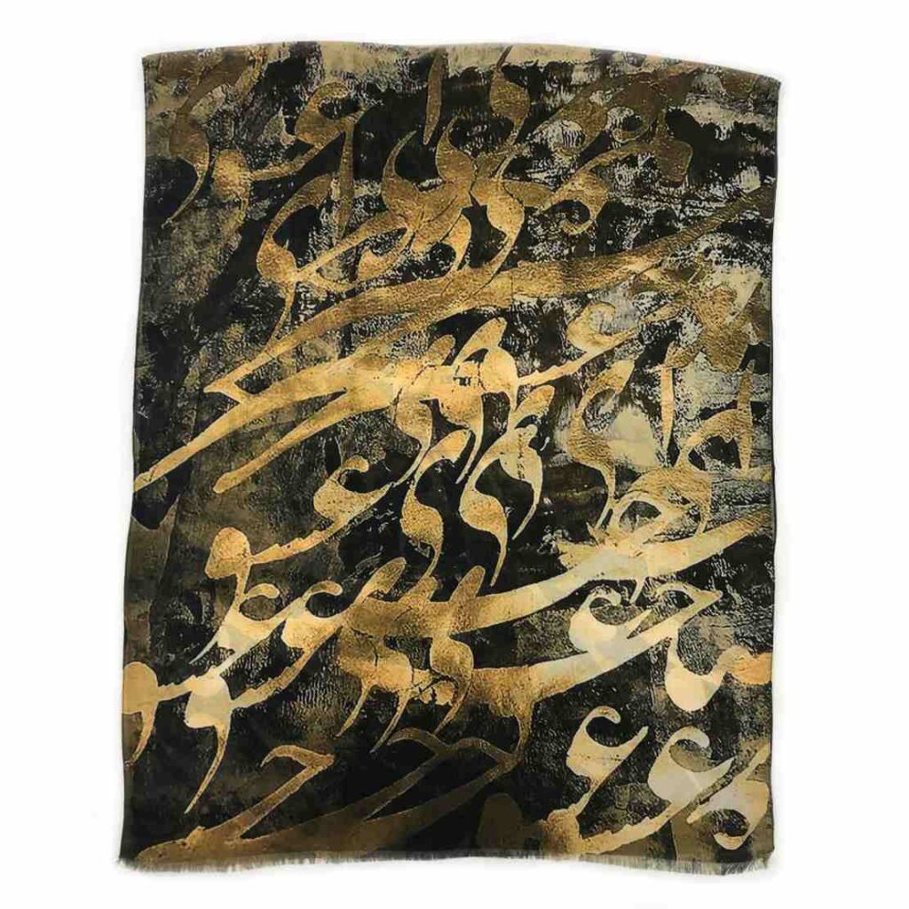 Persian Shawl Scarf Model Calligraphy - ShopiPersia