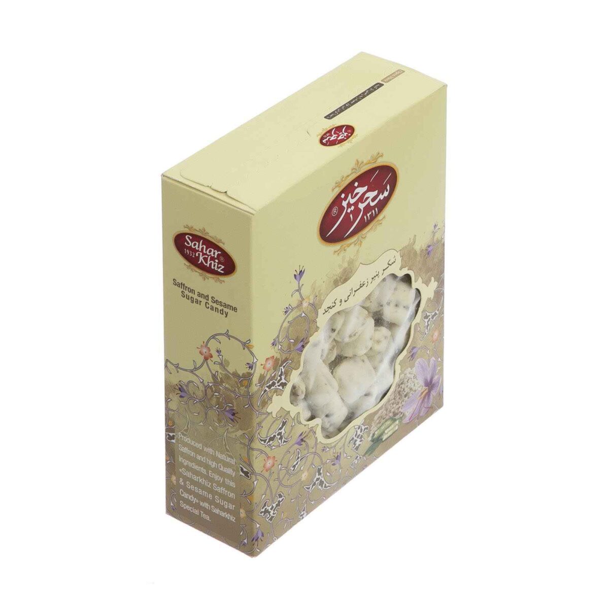 Persian Shekar Panir Candy Coated with Saffron & Sesame - ShopiPersia