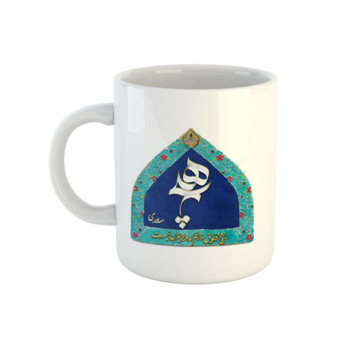 Persian Ceramic Mug Model Hich - ShopiPersia