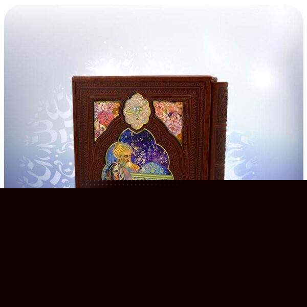 Complete Works of Saadi Shirazi (Farsi Edition with Frame) - ShopiPersia