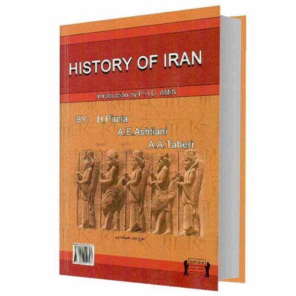 History of Iran Book by Hassan Pirnia - ShopiPersia