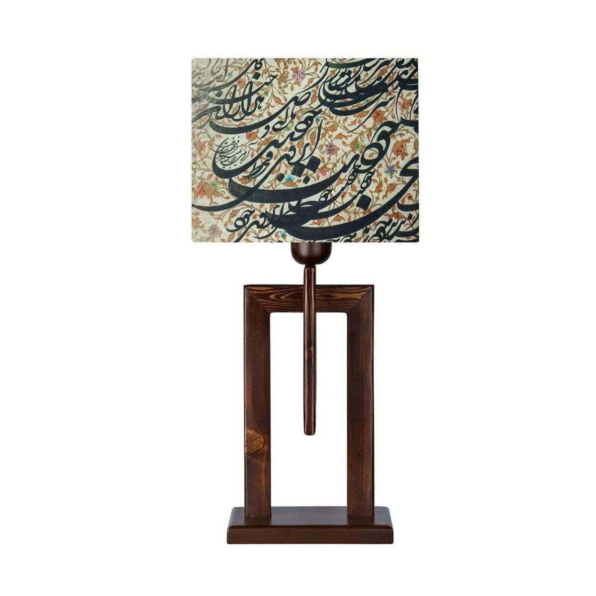 Persian Accent Wooden Table Lamp Handcrafted Calligraphy - ShopiPersia