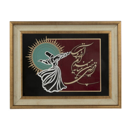 Ayatul Kursi Moaragh Kari Wall Art Model 060 - ShopiPersia