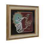 Framed Persian Marquetry Calligraphy Wood Inlay Art Sama - ShopiPersia