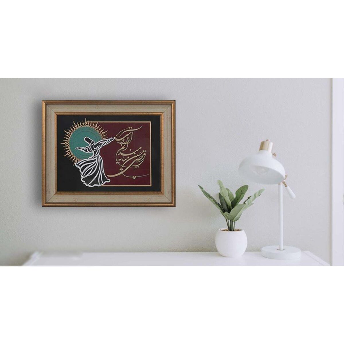 Persian Calligraphy Wood Inlay Wall Art Frame Model Sama - ShopiPersia