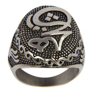 Silver Signet Ring for Women with Persian Calligraphy Hich - ShopiPersia
