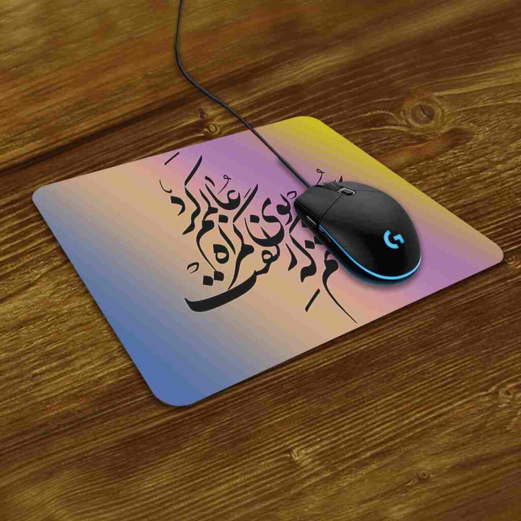Desk Mouse Pad Artisanal Persian Calligraphy Pattern Nastaliq - ShopiPersia
