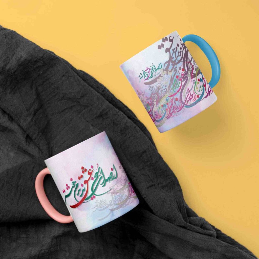 Persian Ceramic Mug Model Eshgh - ShopiPersia