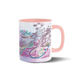 Persian Ceramic Mug Model Eshgh - ShopiPersia