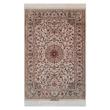 Online Persian, Arabic & Middle Eastern Store - ShopiPersia