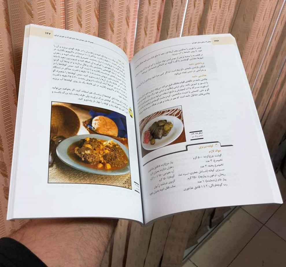 Persian Cooking For Dummies (Ashpazi Irani) - ShopiPersia