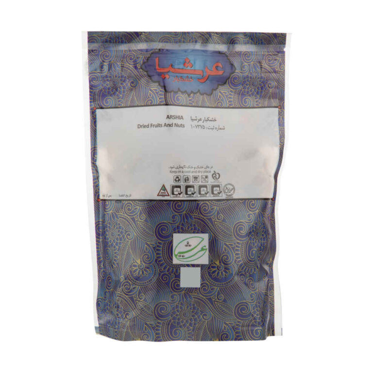 Dried Russian Olive (Senjed) - 750 grams - ShopiPersia