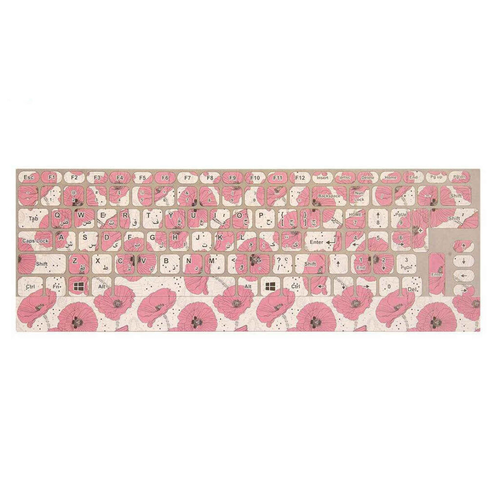 Farsi (Persian) Keyboard Language Stickers - ShopiPersia