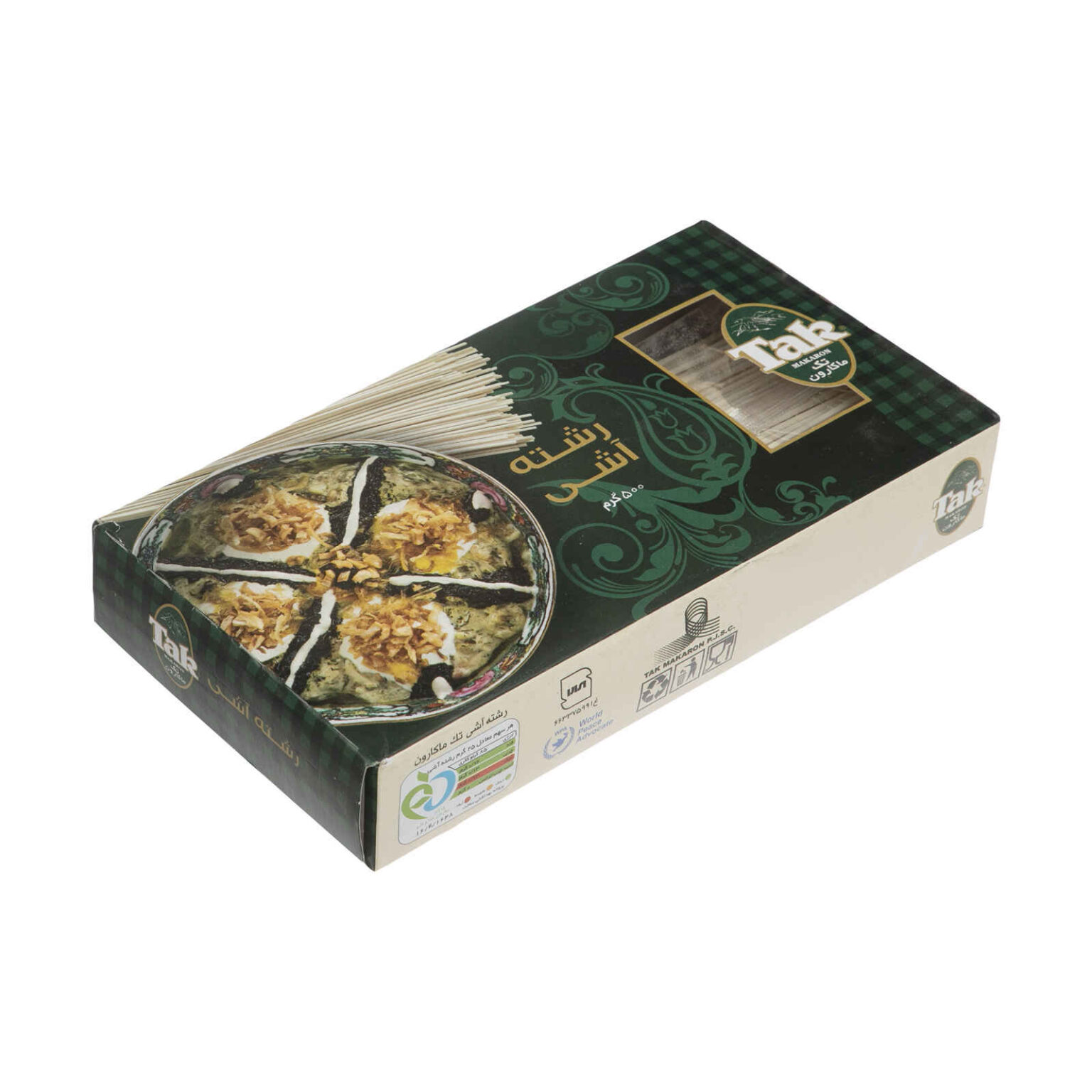 Tak Makaron Pottage Macaroni - Reshte Ashi, Pack of 3 - ShopiPersia