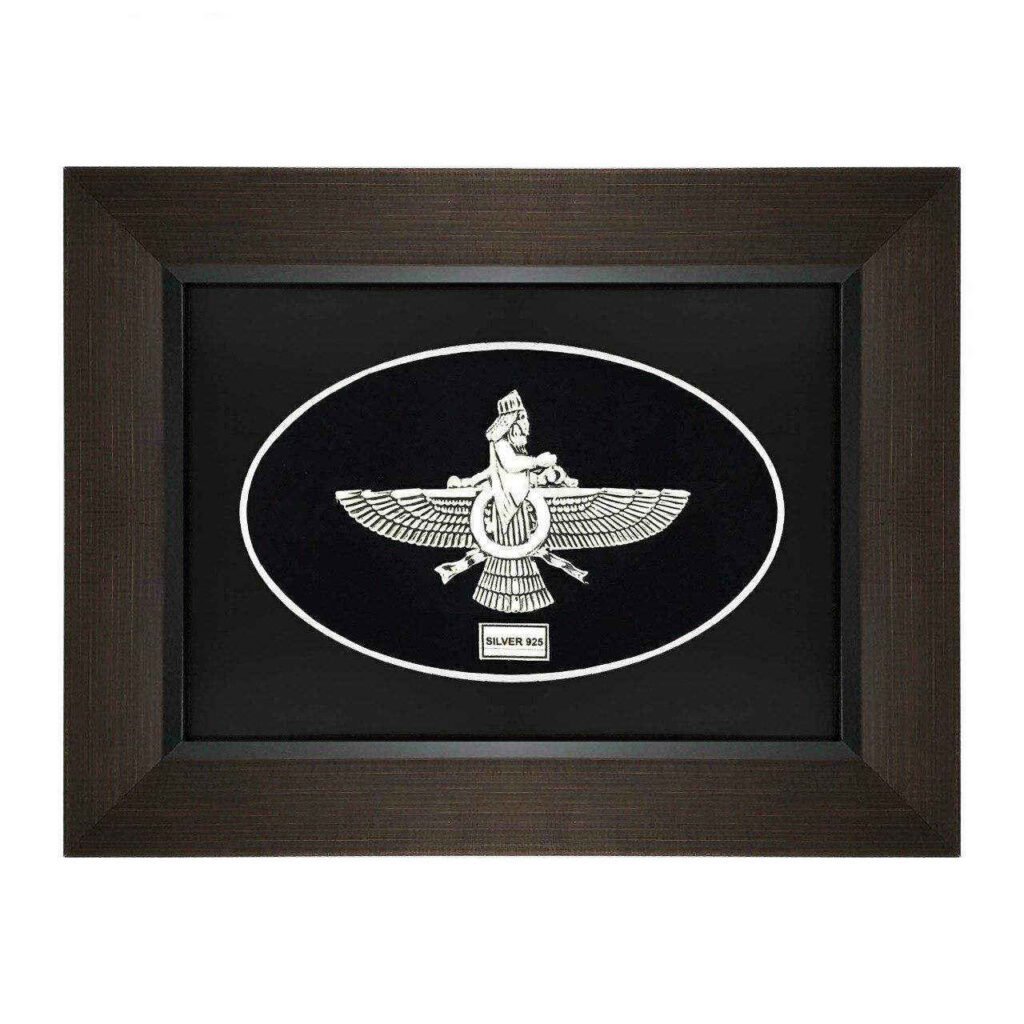 Silver Ahura Mazda Wall Hanging Symbol - ShopiPersia
