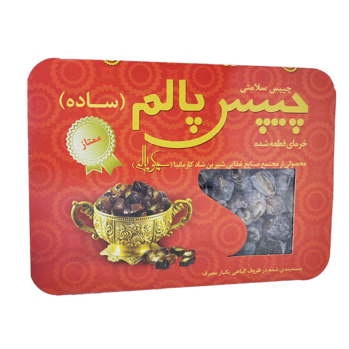 Dried Chopped Date Chips 900 Gram (High Quality) » ShopiPersia
