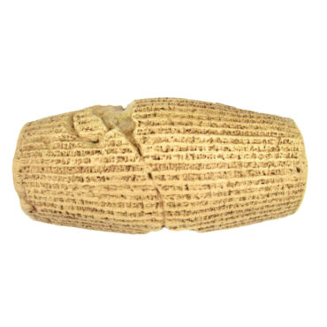 Historical Cyrus The Great Human Rights Cylinder Figurine - ShopiPersia