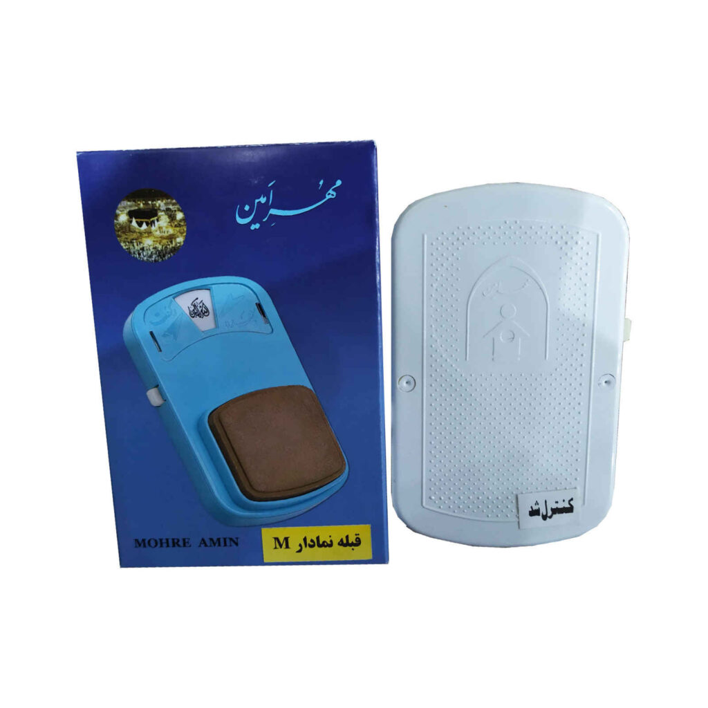 Mohre Amin Turbah With Kiblah Finder - ShopiPersia