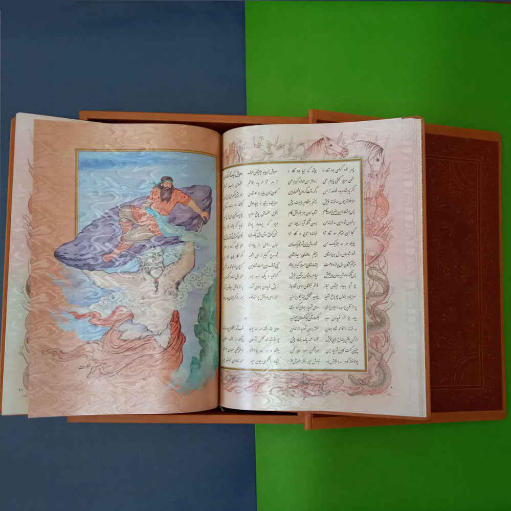 Shahnameh Book by Ferdowsi (Luxury Hardcover with Decorative Box ...
