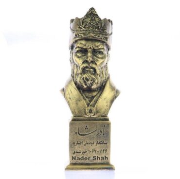 Nader Shah Bust Statue Ruler of Iran - ShopiPersia
