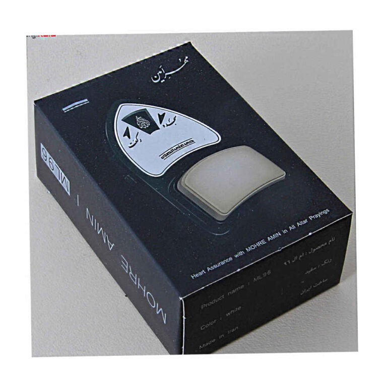 Mohre Amin Turbah with Rakaat Counter - ShopiPersia