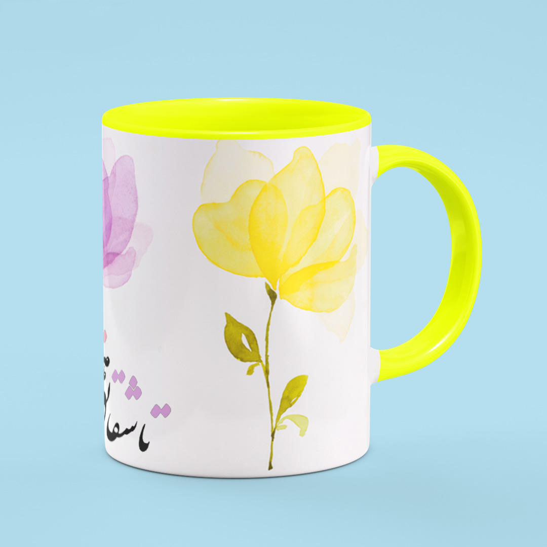 Persian Ceramic Coffee Mug - Poem Calligraphy - ShopiPersia