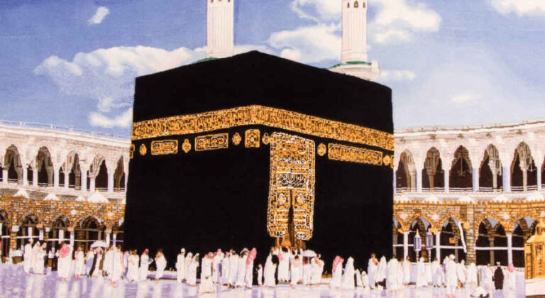 Hand-Knotted Islamic Wall Rug Kaaba - ShopiPersia