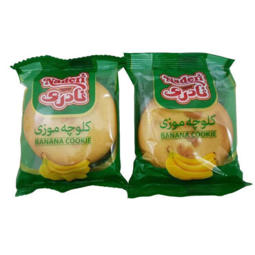 Naderi Koloocheh Mixed Cookies (16x) - ShopiPersia