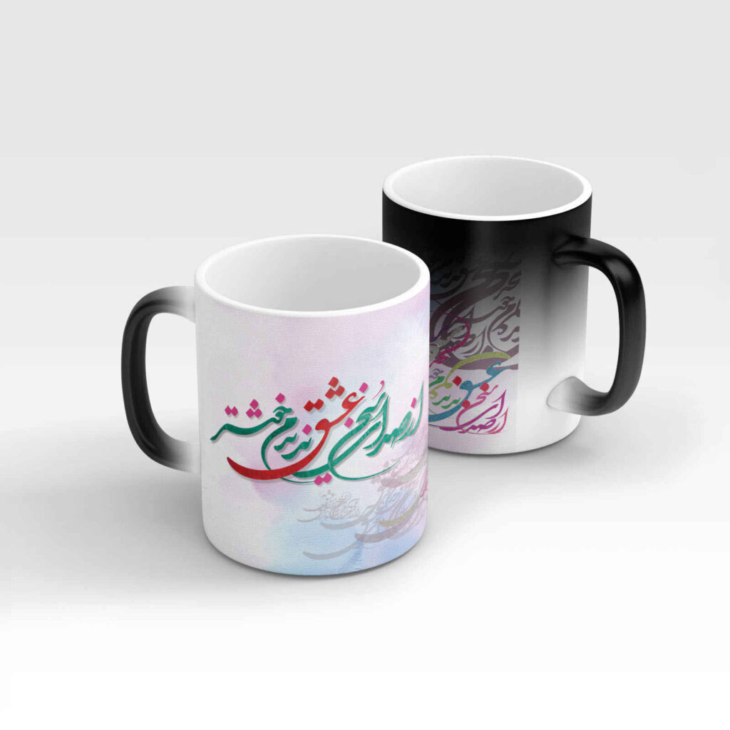Persian Poem Ceramic Calligraphy Mug » ShopiPersia