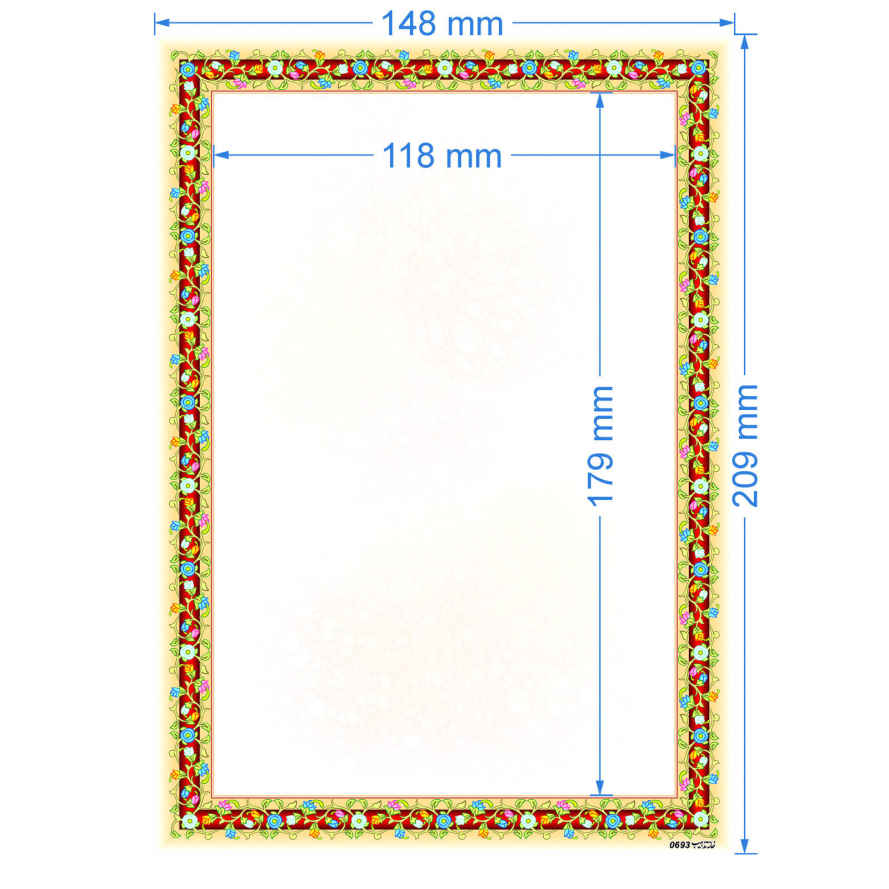 Tazhib A5 Paper Model Abr & Bad & Rose (20x) - ShopiPersia