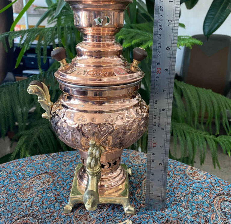 Decorative Coal Samovar Brass Traditional Persian Floral Motifs 1-Liter ...