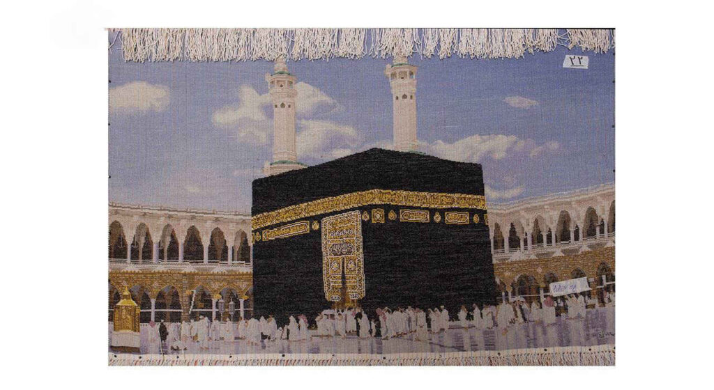 Hand-Knotted Islamic Wall Rug Kaaba - ShopiPersia