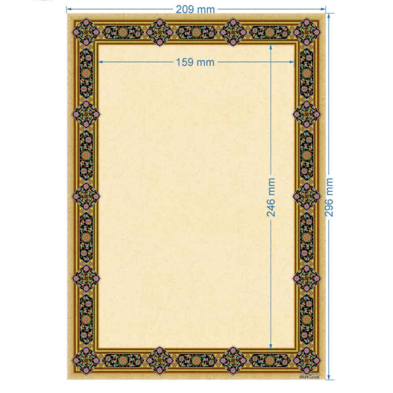 Golden Colored Tazhib A4 Paper (100x) » ShopiPersia