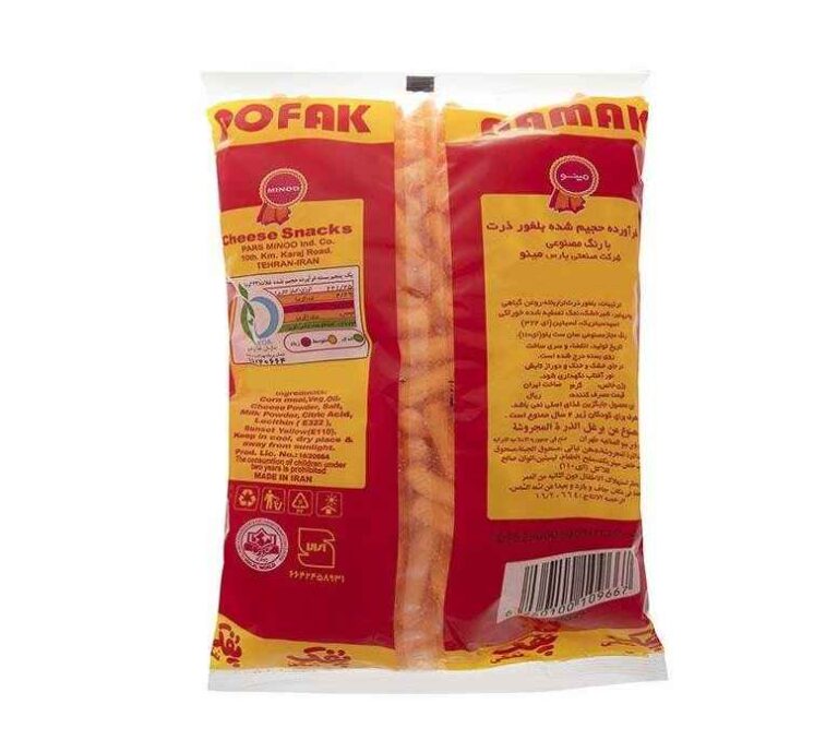 Pofak Namaki Minoo / Cheese Puffs Snack 110 Gram (13x) - ShopiPersia