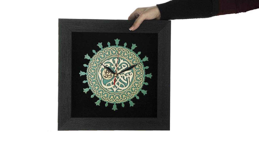 Islamic Wall Clock Wood Inlaid Prophet Muhammad - ShopiPersia