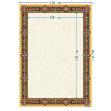 Bronze Colored Tazhib A4 Paper - Slimi (10x) - ShopiPersia