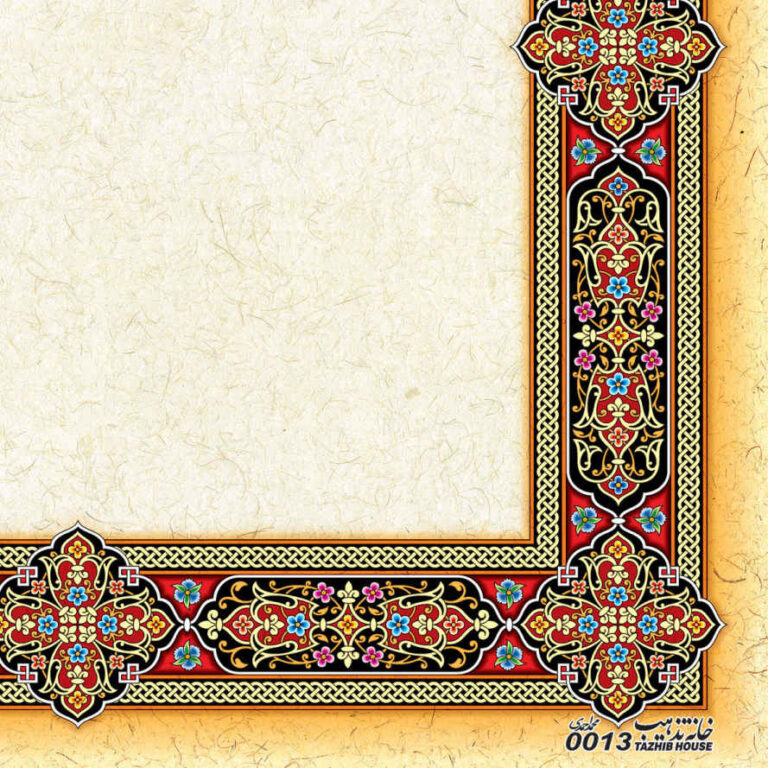 Bronze Colored Tazhib A4 Paper - Slimi (10x) - ShopiPersia