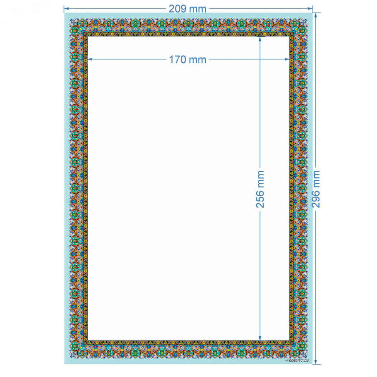 Tazhib A4 Paper Model Tile (10x) - ShopiPersia
