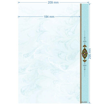 Turquoise Colored Tazhib A4 Paper (100x) - ShopiPersia