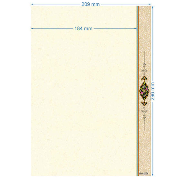 Tazhib A4 Paper Model Kenareh (10x) - ShopiPersia