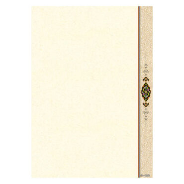 Tazhib A4 Paper Model Tile (10x) » ShopiPersia