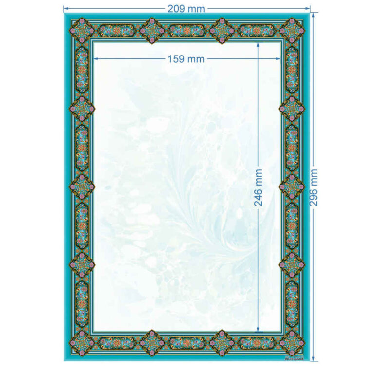 Tazhib A4 Paper Model Abr & Bad (100x) - ShopiPersia