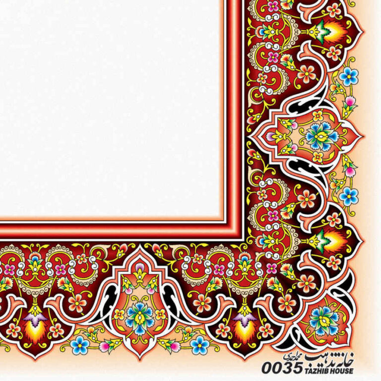 Tazhib Paper A4 Model Fish (100x) - ShopiPersia