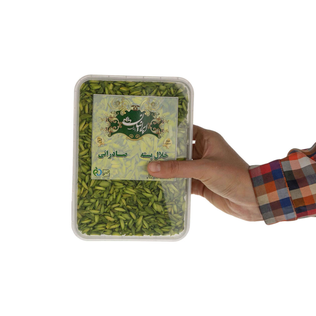 Silvered Iranian Pistachios, A Symphony of Flavor & Creamy Texture 1350 ...