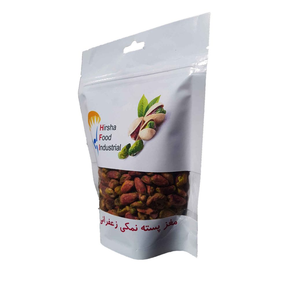 Salted & Roasted Persian Pistachio Kernels - Nutty Flavor 1600 grams ...