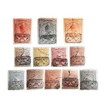 Iranian Postage Stamps - ShopiPersia