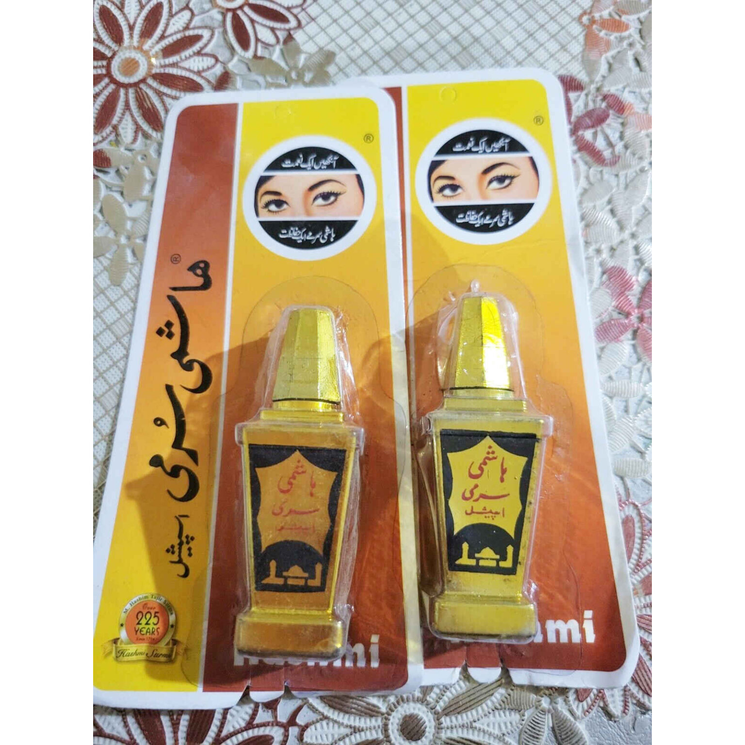 Hashmi Kajal Eyeliner Special Surmi Kohl with Free Surma Dani - ShopiPersia