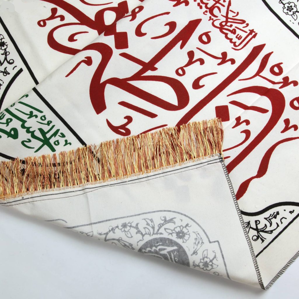 Islamic Muslim Hazrat Fatima al-Zahra Flag - ShopiPersia