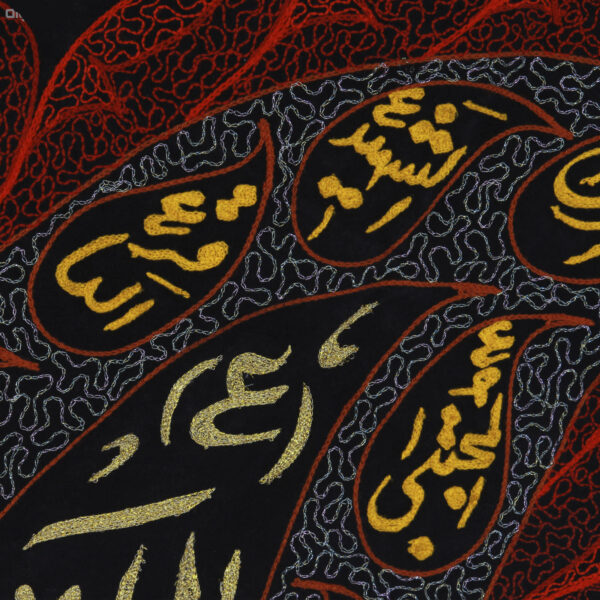 Islamic Muslim Ya Abu al-Fadhl Al-Abbas Flag - ShopiPersia