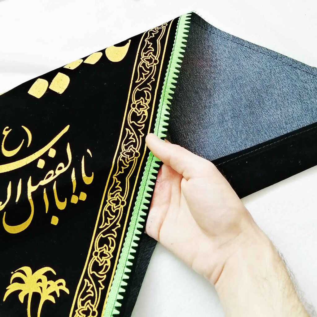 Islamic Triangle Black Shia Wall Tapestry Flag Ya Husayn - ShopiPersia